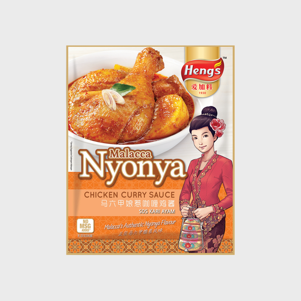 HENG’S SAUCE NYONYA RENDANG (S) 200GM – Lam Brothers Pty Ltd HENG’S SAUCE NYONYA RENDANG (S) 200GM – Lam Brothers Pty Ltd