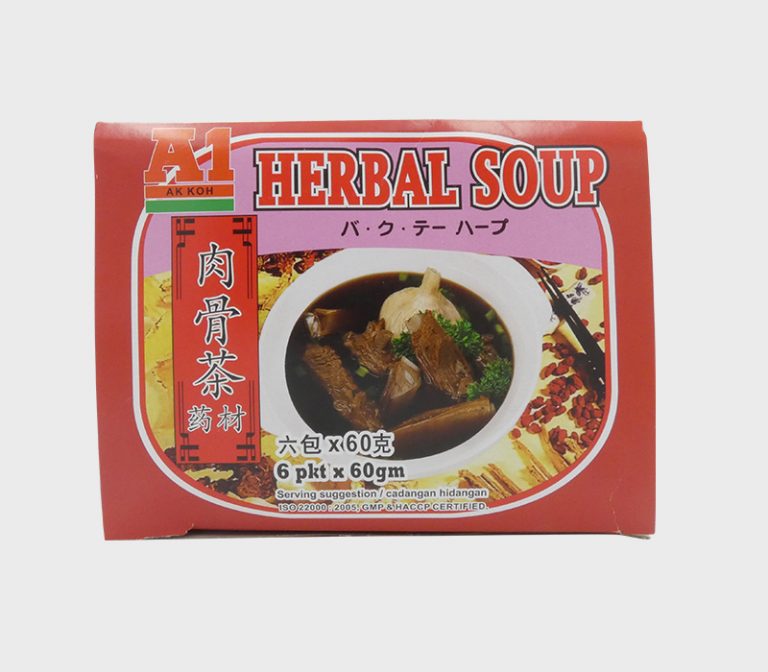 A1 BAKUTEH SOUP SPICES 35GM – Lam Brothers Pty Ltd